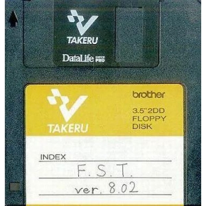 File Selector Tool (1993, Turbo-R, Create-Image) | Releases ...