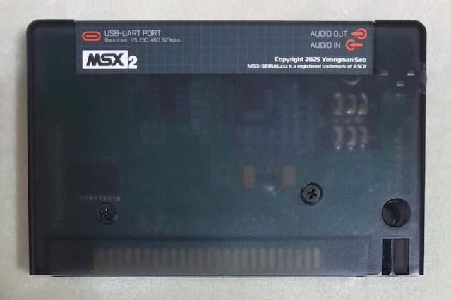 Sharksym - WAU v1.1 | Media | Generation MSX