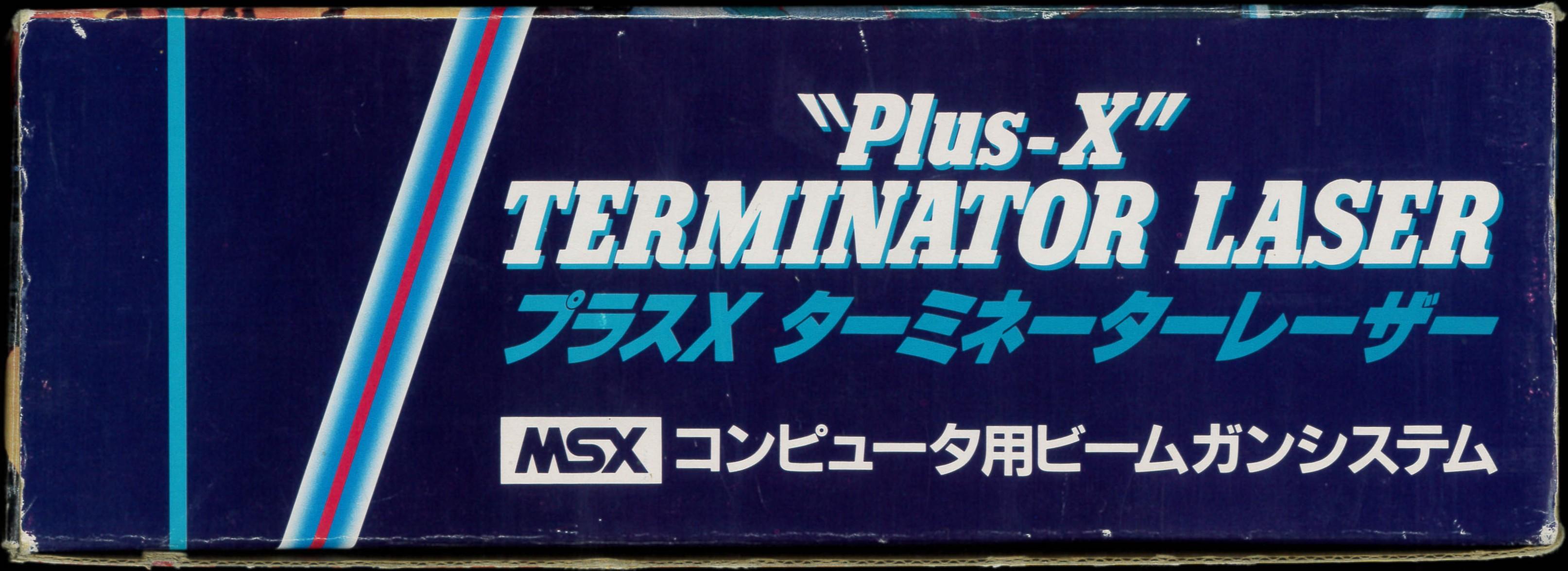 ASCII Corporation - Plus X Terminator Laser | Media | Generation MSX