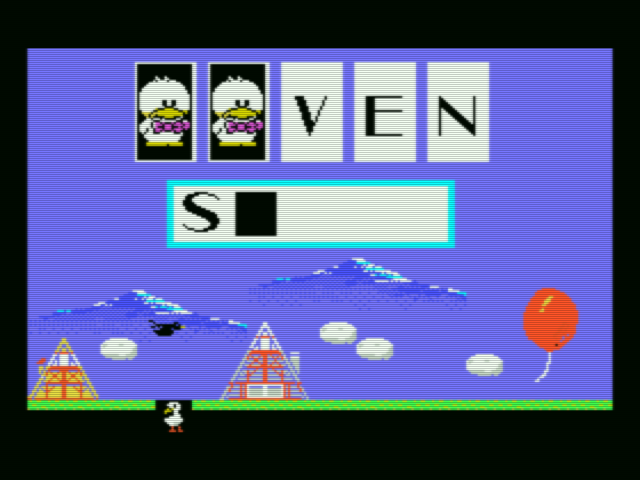 Patsy Duck's Card (1986, MSX, Sony) | Media | Generation MSX