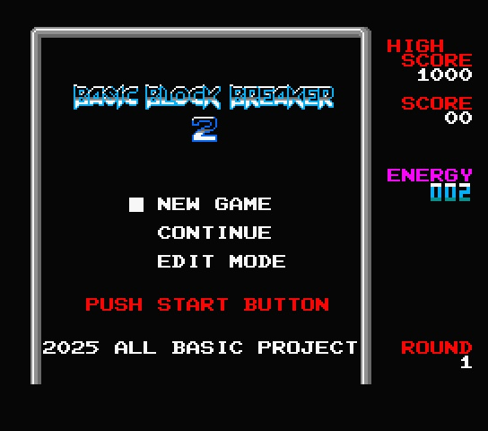 BASIC Block Breaker 2 (2025, MSX2, Turbo-R, b.p.s.) | Media ...